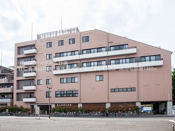 東久留米市氷川台2丁目 新築一戸建て 4790万円 1号棟 | 東京マイホーム計画